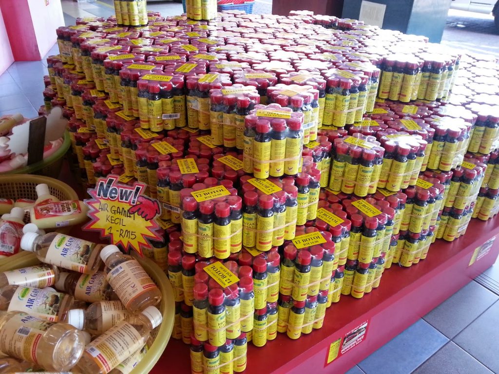 Nusantara Produk Gamat, Langkawi | menarikdi.com