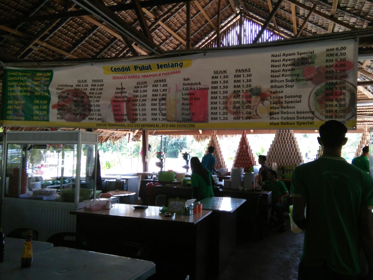 CEN | Cendol Pulut Jeniang | menarikdi.com