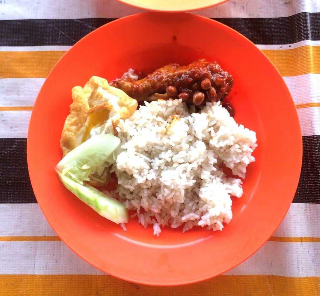 Nasi Lemak Kukus Warung Pak Nan | menarikdi.com