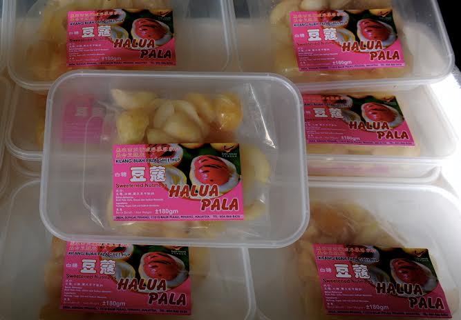 Kilang Buah Pala Ghee Hup di Sungai Pinang | menarikdi.com