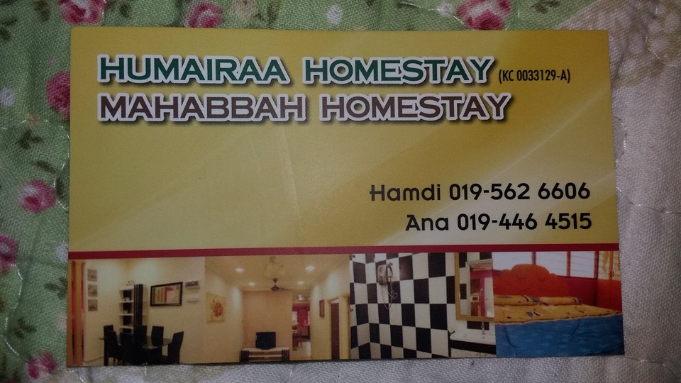 Homestay Humaira | menarikdi.com