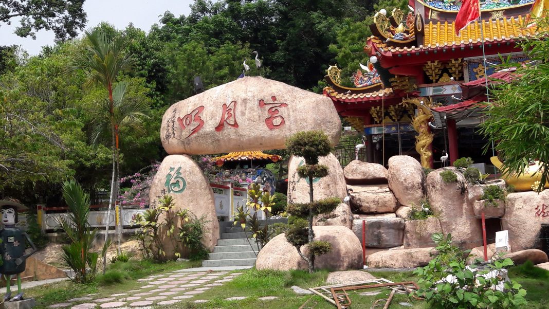 FOO LIN KONG | menarikdi.com